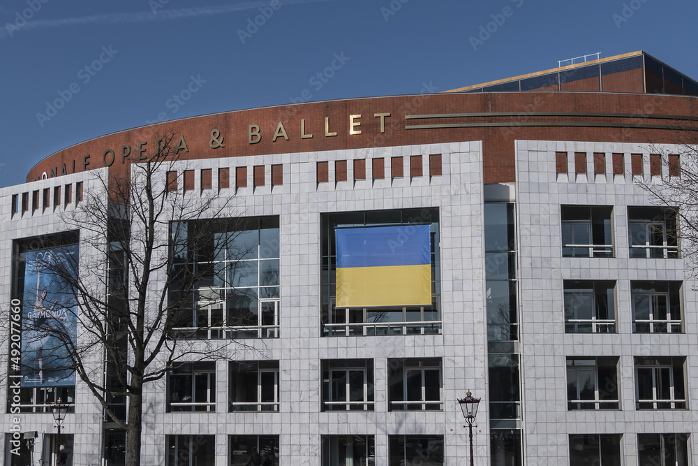 Dutch National Opera & Ballet (De Nationale Opera) housed in Stopera ...