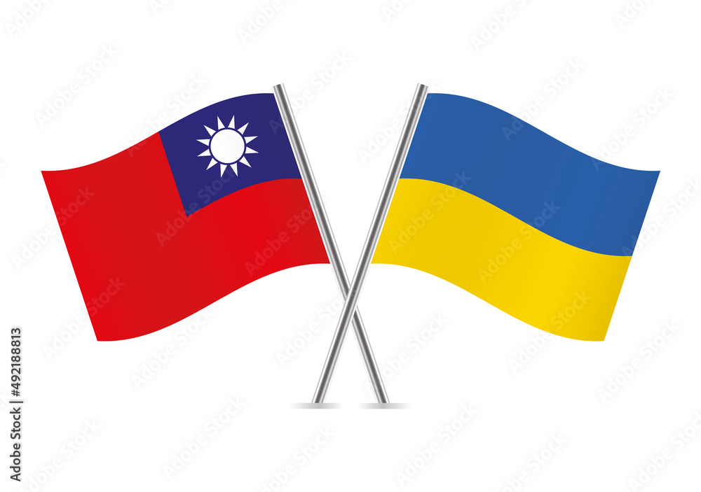 Taiwan and Ukraine crossed flags. Taiwanese and Ukrainian flags ...