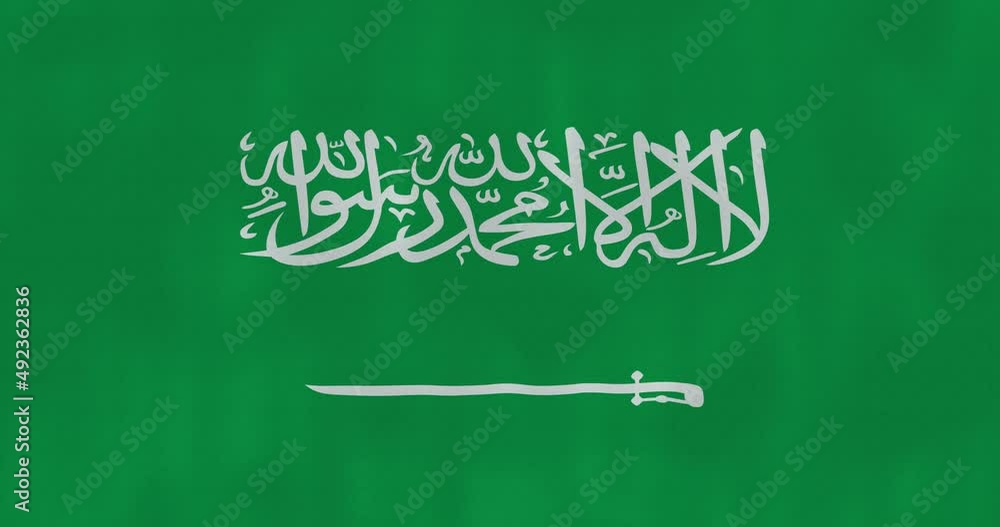 Saudi Arabia flag waving in the wind, glitched with highly detailed ...