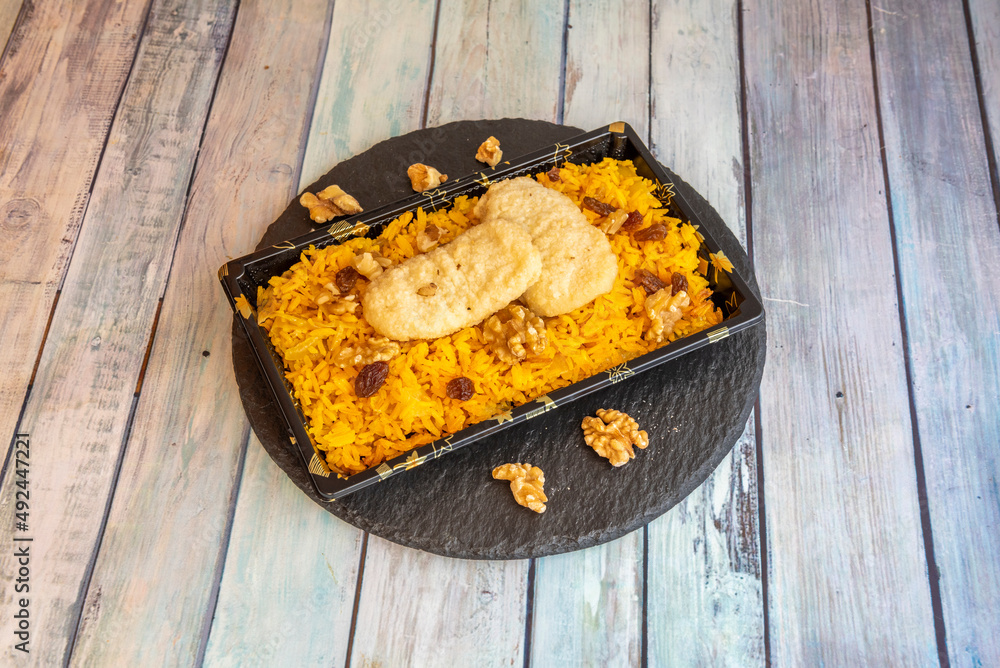 Sayadieh is a Syrian/Lebanese seasoned fish and rice dish made with ...