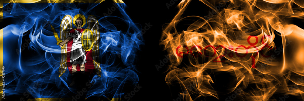 Kyiv, Kiev vs Myanmar, Magway Division flag. Smoke flags placed side by ...