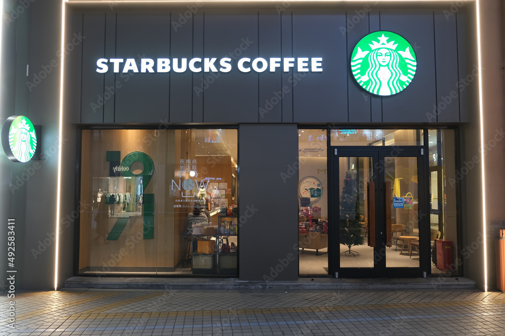 Shanghai.China-Nov.13th 2021: facade exterior of Starbucks coffee store ...