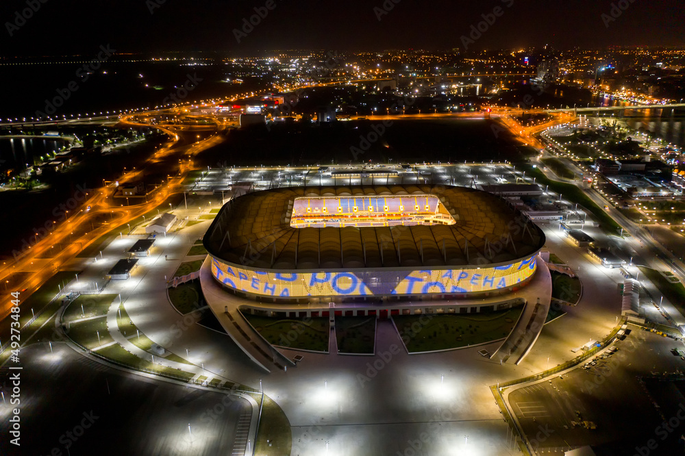Rostov-on-Don, Russia - August 26, 2020: Rostov Arena or Rostov-Arena ...