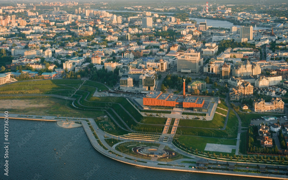 Summer shot from above of Kazan city. Capital of the Tatarstan, Russia ...