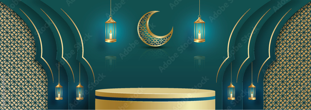 Islamic 3d podium round stage for Eid Mubarak, Ramadan Kareem, Muharram ...