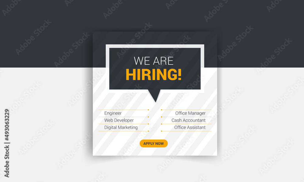 Now Hiring Web Banner