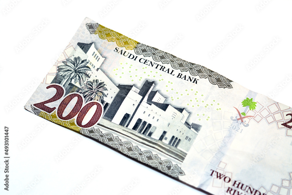 Reverse side of 200 two hundred Saudi riyals banknote features the Qasr ...