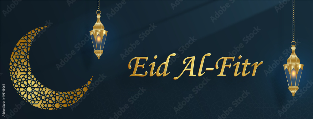 Eid al Fitr, the Muslim holiday marking the breaking of the fast of the ...