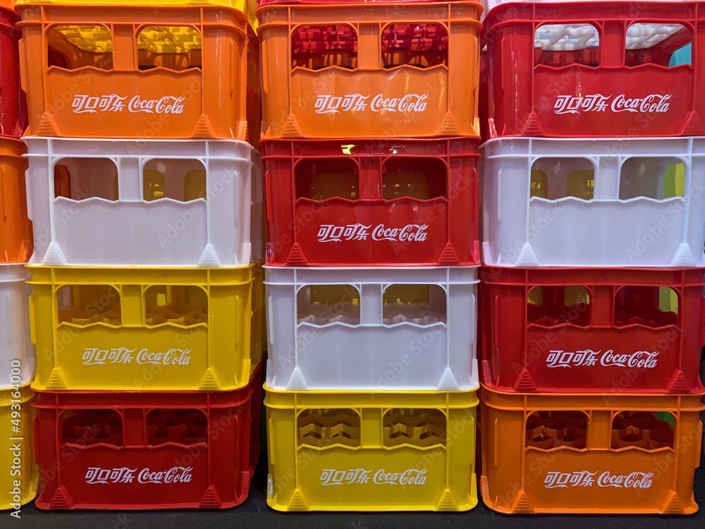 Hong Kong- February 1 2022: coca cola storage box in hong kong plant ...