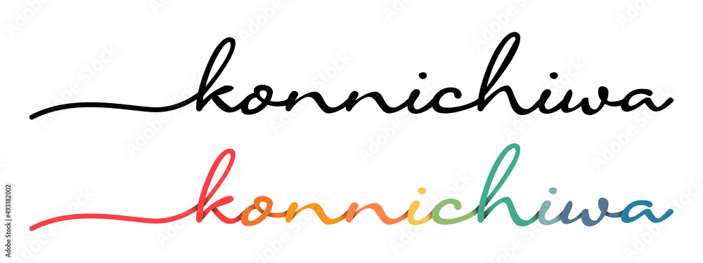 Konnichiwa Hand Drawn Black & Colorful Vector Calligraphy Isolated on ...