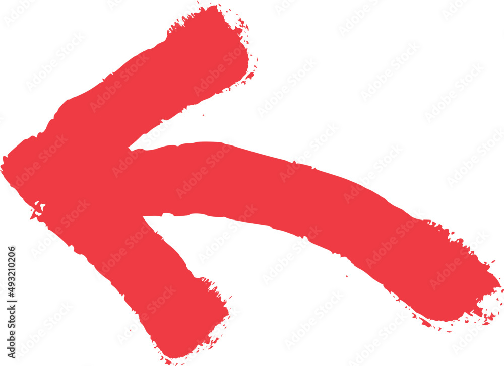 Hand drawn arrow pointing cute element. Stock Vector | Adobe Stock