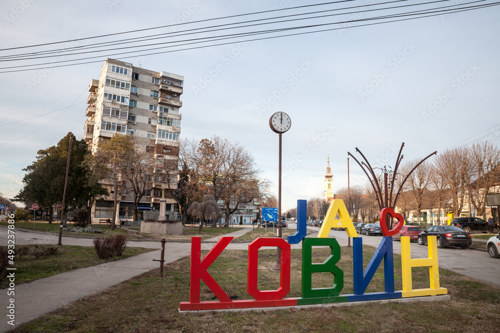 KOVIN, SERBIA - FEBRUARY 6, 2022: Panorama of Gradski trg square, in ...