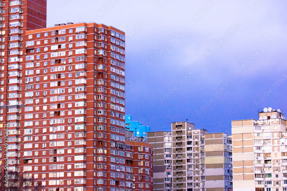 Kyiv, Ukraine. December 1, 2021. Tall modern brick residential building ...