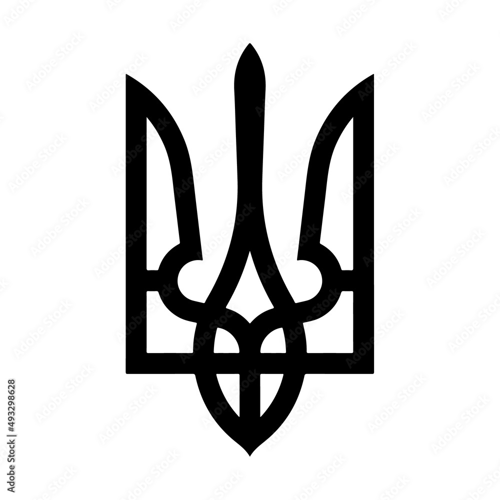 Tryzub. Coat of arms of Ukraine in the shield, trident national ...