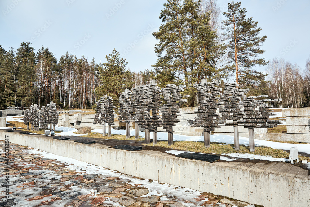 State memorial complex. Victims of the Second World War. Symbol of the ...
