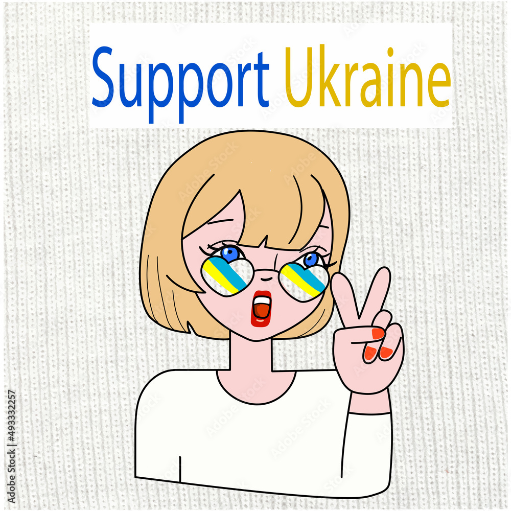 Stand with Ukraine. Protection of Ukraine from Russian attack. Isolated ...