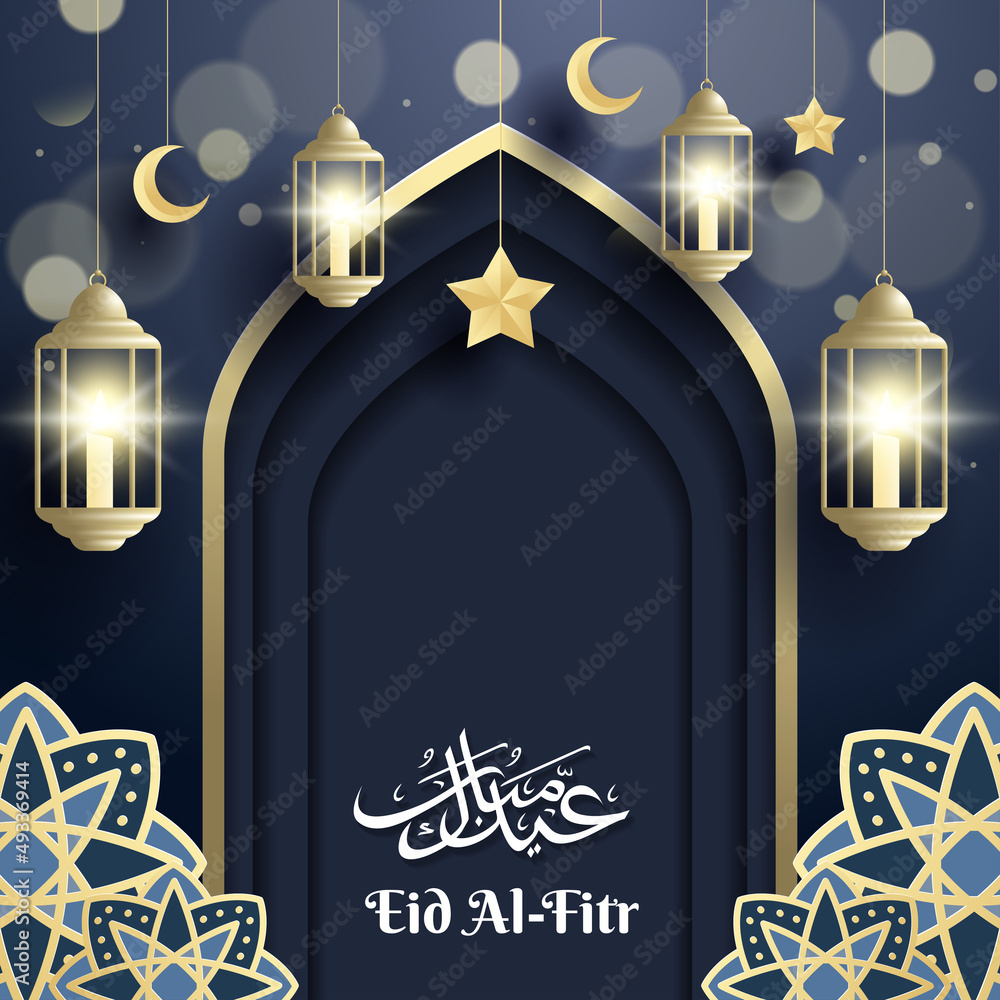 Eid Al-Fitr Background with Islamic Element Stock Vector | Adobe Stock