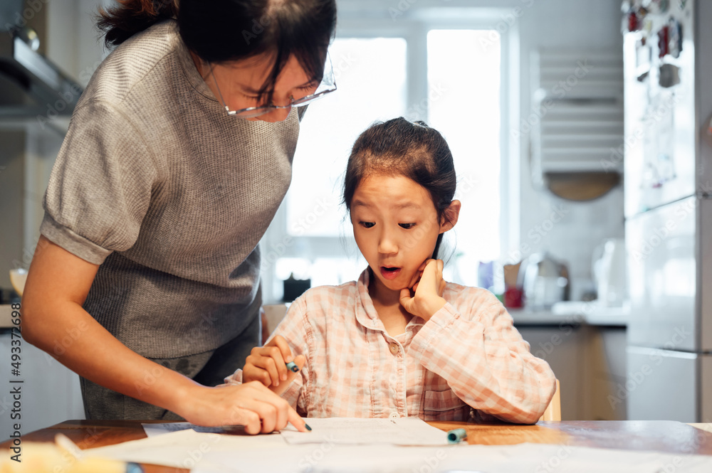 study at home Stock Photo | Adobe Stock