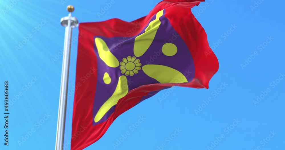 Sassanid Empire Flag, Derafsh Kaviani, Persia. Loop Stock Video | Adobe ...