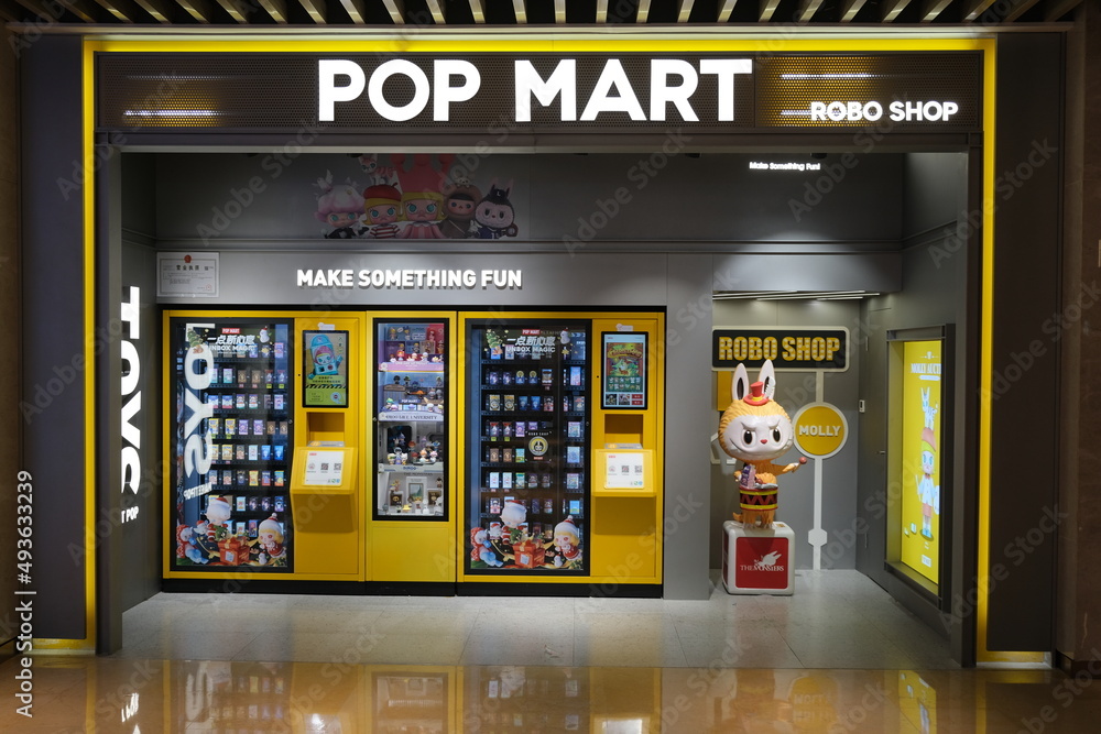 Shanghai.China-Nov.27th 2021: Blind box vending machine in POP MART ...