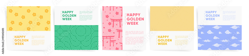 Vecteur Stock Golden week japan square template set for social media ...