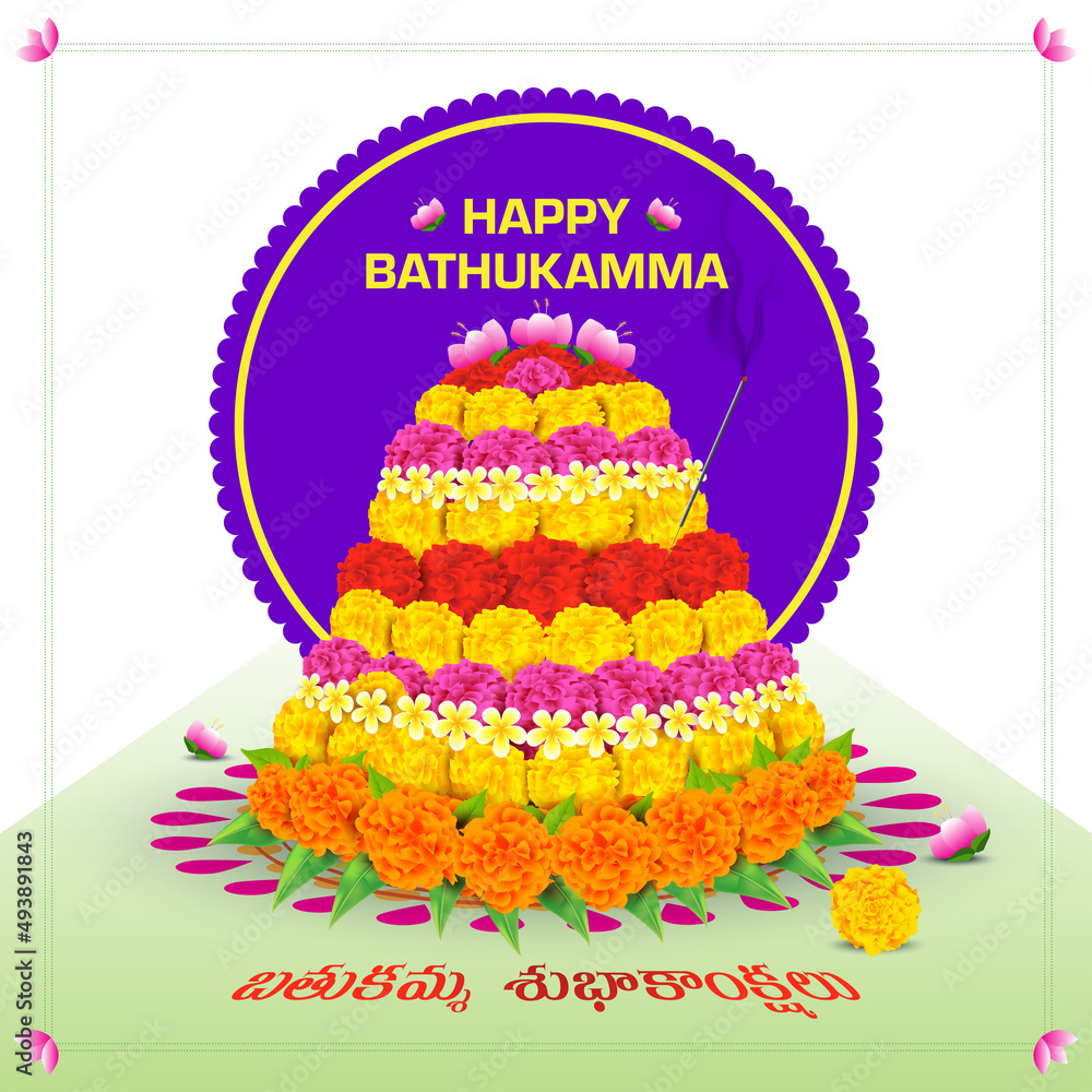 Colorful flowers stacked up for bathukamma. Flowers festival celebrated ...