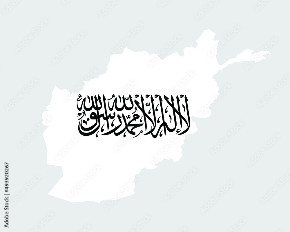 Afghan Map Flag. Map of the Islamic Emirate of Afghanistan with taliban ...