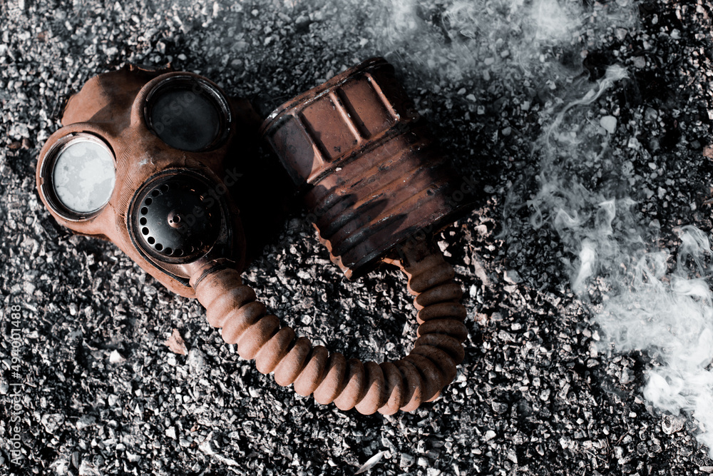 gas mask Stock Photo | Adobe Stock