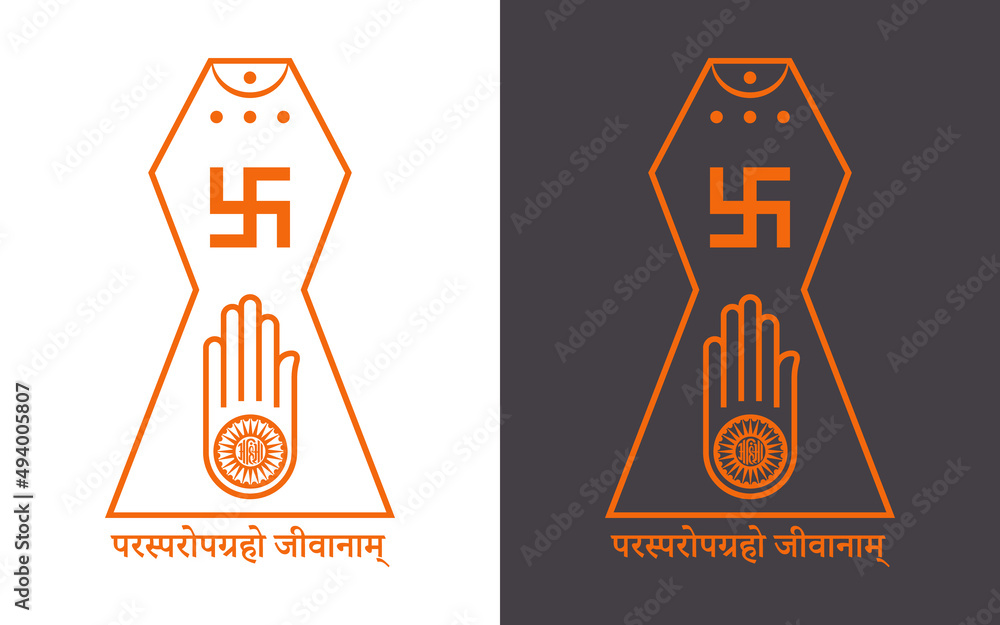Jain Symbol. religious emblem of Jain Religio. Jainism logo with Swastika and Ahimsa Hand vector ...