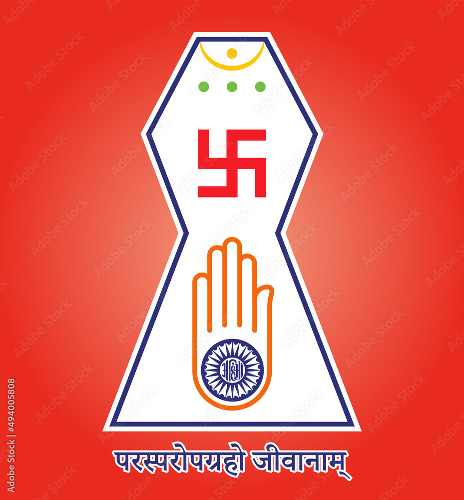Jain Symbol. religious emblem of Jain Religio. Jainism logo with ...