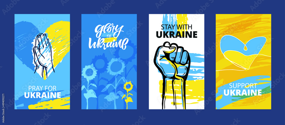 Glory of Ukraine! Template banner set. I Support Ukraine, Ukrainian ...