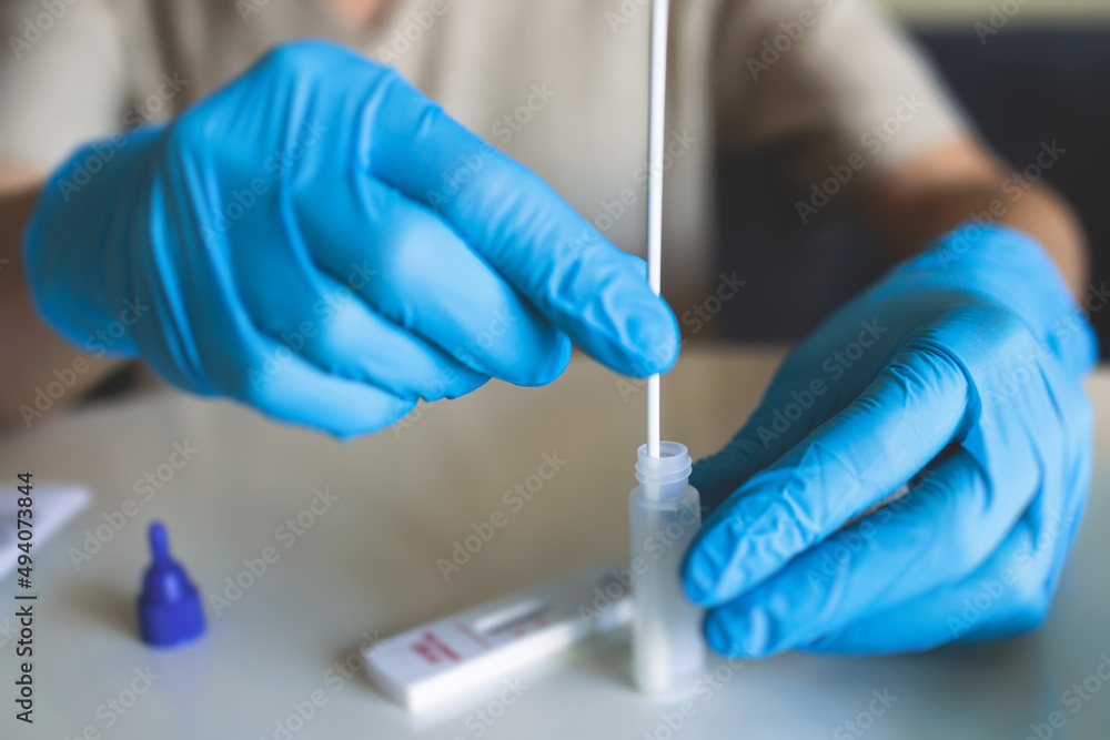 Process of express fast coronavirus covid Antigen AG PCR testing ...