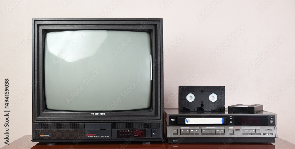 Berlin, Germany 08.01.2021: Old black HORIZON TV with built-in and ...
