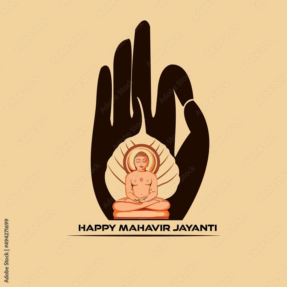 Mahavir Jayanti Celebration Background the birth of Mahaveer. Stock ...