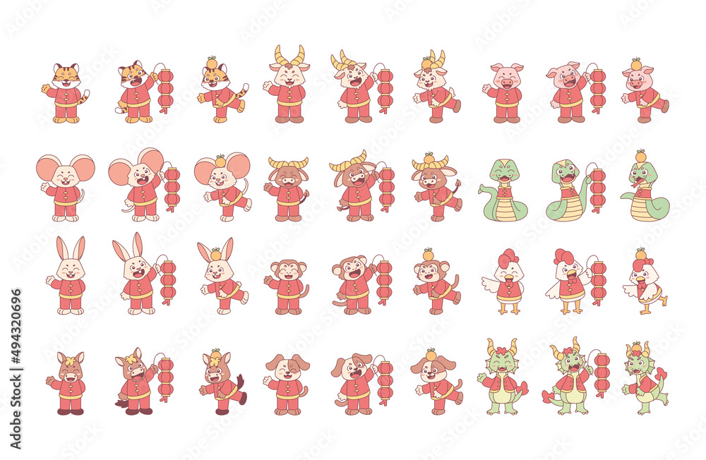 Set of different animal cartoons with traditional clothes Chinese ...
