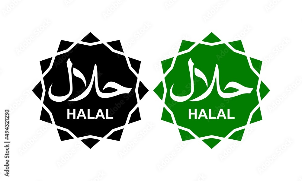 halal symbol set Stock Vector | Adobe Stock