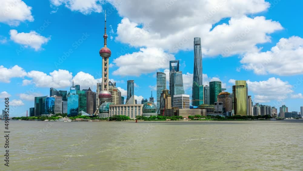 Shanghai city skyline and modern buildings with beautiful sky cloud ...