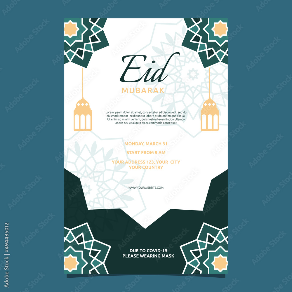Islamic Event Eid Mubarak Card Frame Background Simple Flat Design ...