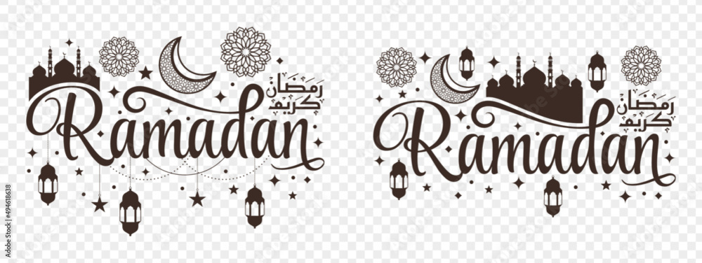 arabic ramadan kareem calligraphy lettering ramadhan greeting text for ...