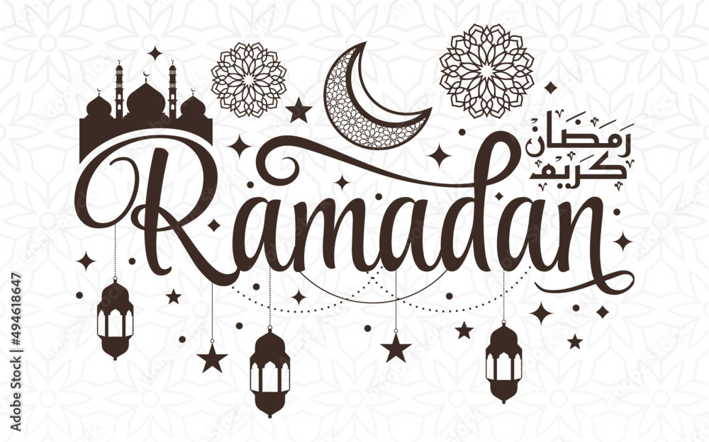 ramadan kareem calligraphy lettering ramadhan greeting text for ramzan ...