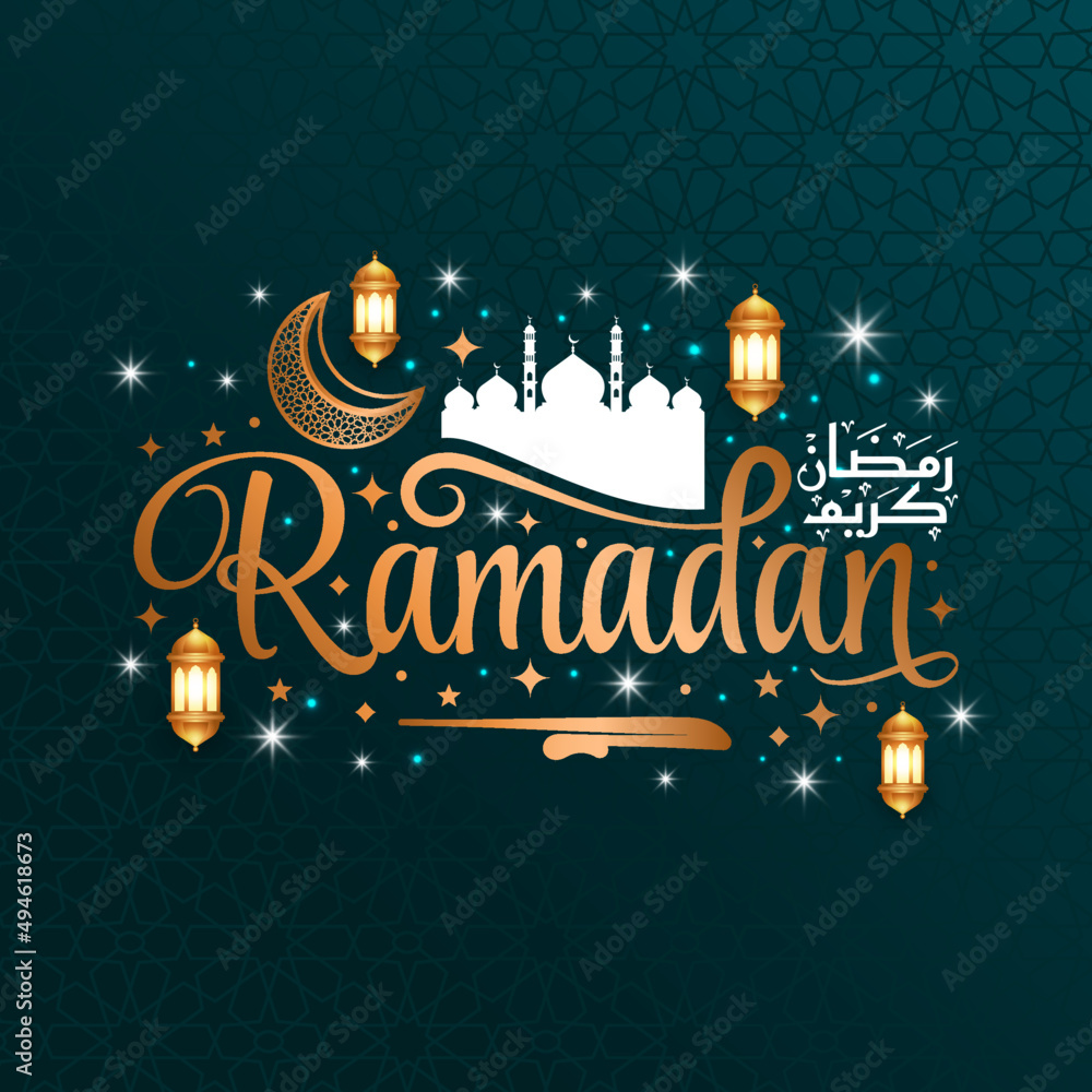 arabic ramadan kareem calligraphy lettering ramadhan greeting text for ...