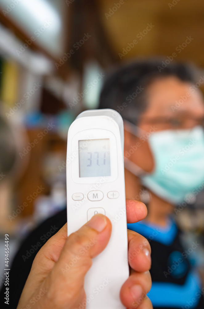 Body temperature screening during the Covid-19 period before entering ...