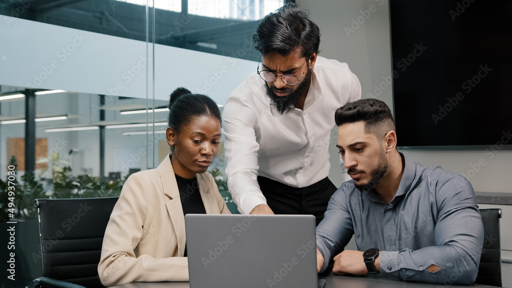 Arab man coach corporate trainer boss leader teacher mentor teaching ...