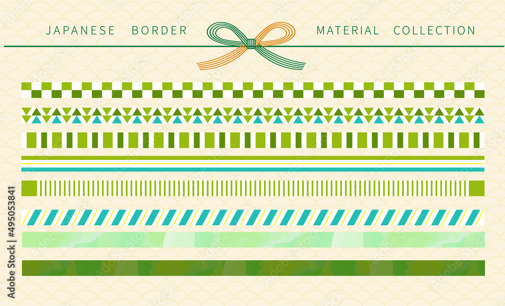 Japanese style title vector frame,illustration frame set green matcha ...