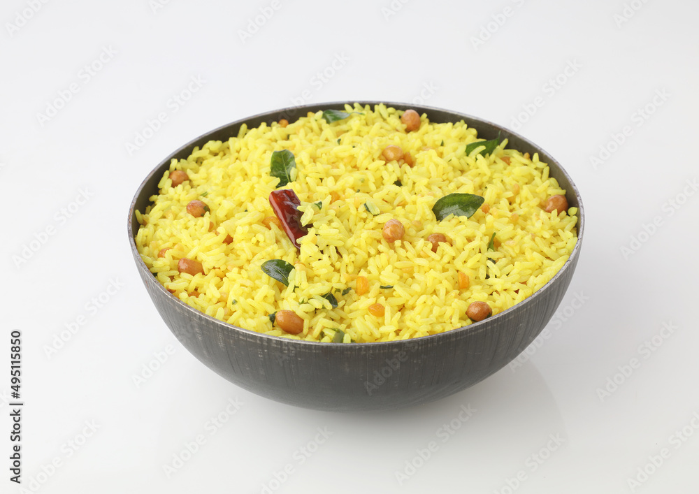 Indian lemon rice traditional south Indian food,Lemon rice.Chitranna or ...