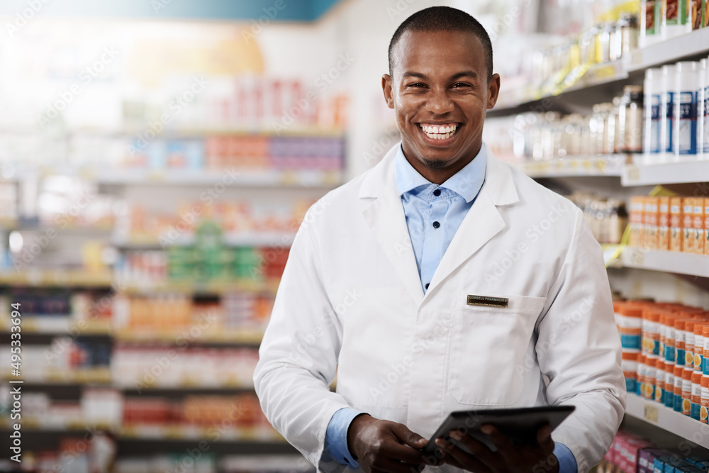 Foto de All our aisles are stocked full for your convenience. Portrait ...