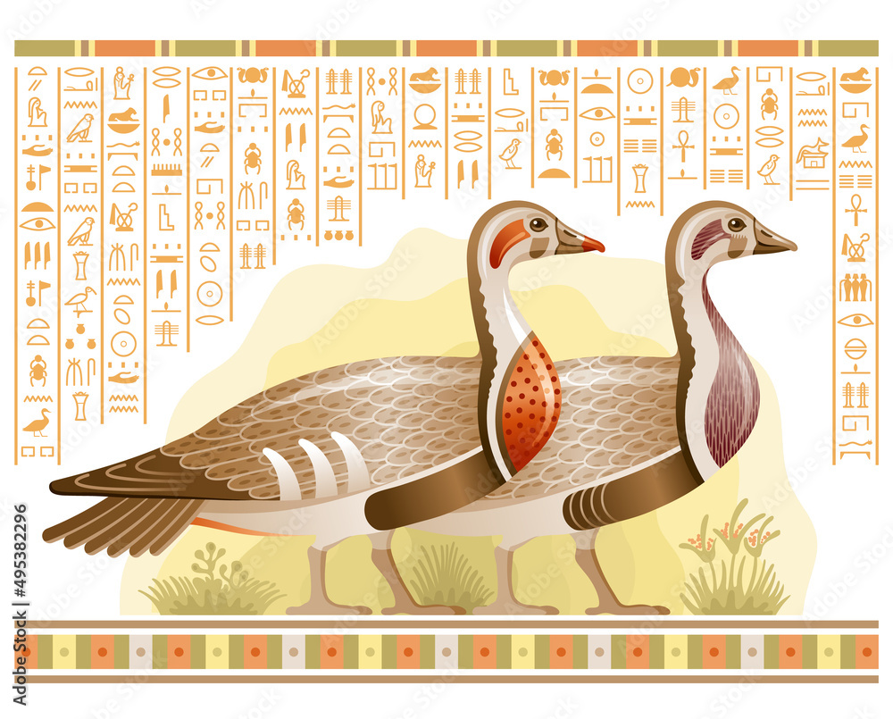 Egyptian bird vector. Geese from Egypt. Pharaoh goose art, papyrus with ...