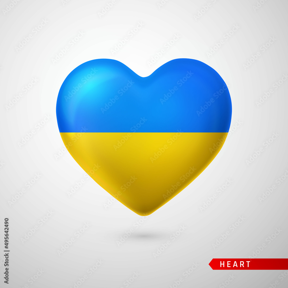 Heart icon with colors of Ukrainian flag. Love symbol in Ukrainian ...
