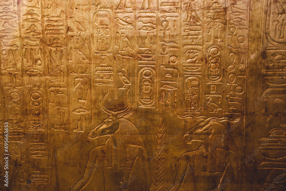 Cairo, Egypt - November 02, 2021: An Outer Golden Shrine of Egyptian ...