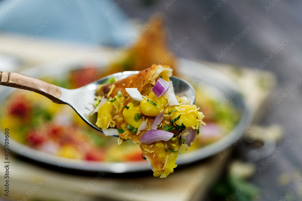 Ragda Samosa